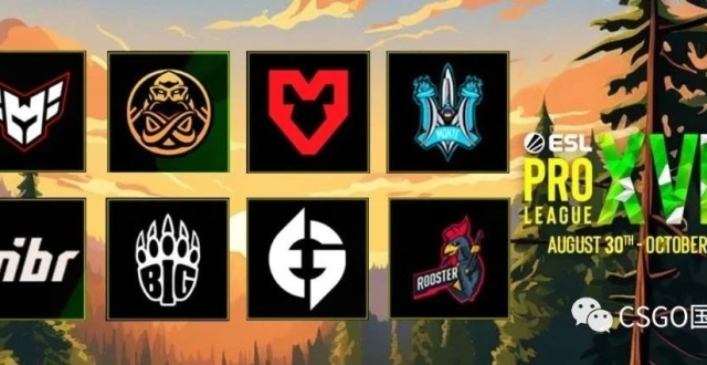 EPL S18今晚22:00打响B组争夺战，Heroic、ENCE、MOUZ、Monte轮番登场_腾讯新闻