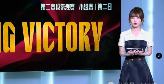 中野发力，GALA超神伊泽瑞尔接管比赛！IG大胜JDG_腾讯新闻