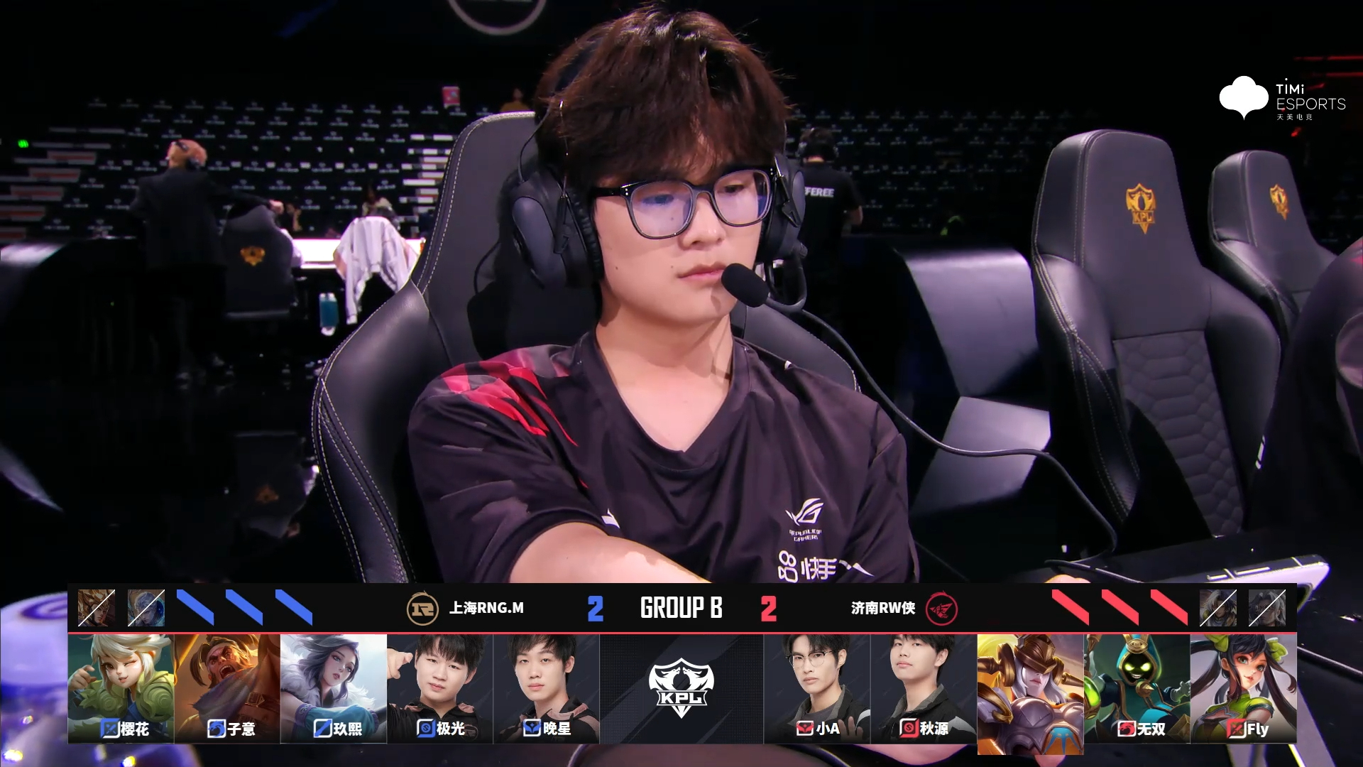 20250709 KPL夏季赛常规赛第二轮_W3D1 济南RW侠 vs 上海RNG.M_5_腾讯新闻