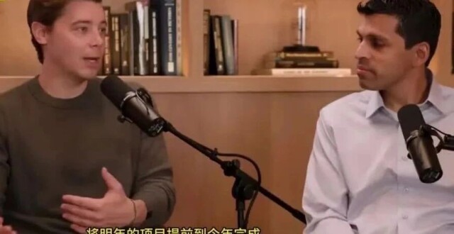 60 分钟深谈｜OpenAI COO：AI 经济 3 条增量曲线，下一个 10 倍增长机会在哪？_腾讯新闻