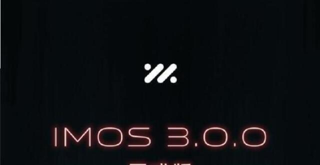 智己L6首次OTA升级：超100项功能更新_腾讯新闻