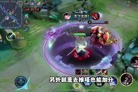 王者新赛季MMR机制，被磊哥破解，挂机刘禅都能拿MVP？_腾讯新闻