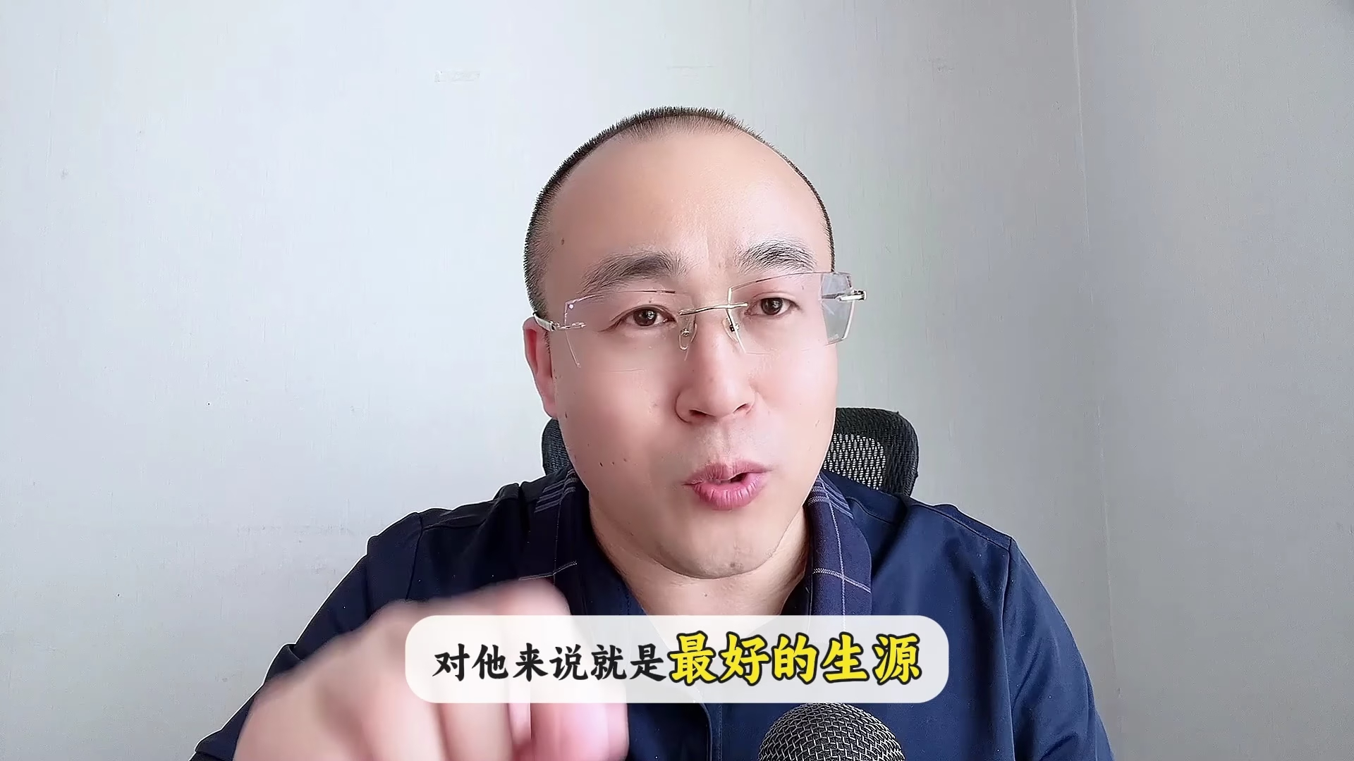 读研究生有哪些你不知道的 想好就业看这里_腾讯新闻