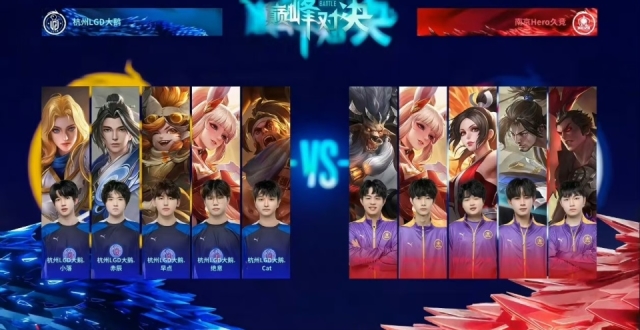 LGD4-3hero锁定S组，Gemini对小落赞不绝口：前途不可限量_腾讯新闻