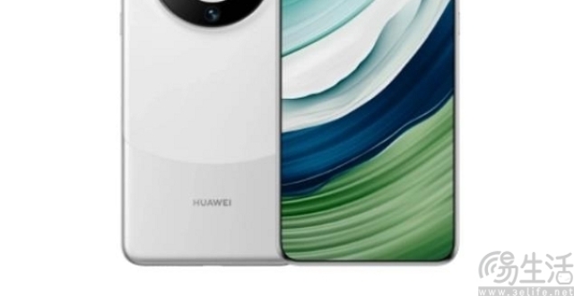 华为Mate60系列两款新机详情公布，5499元起售_腾讯新闻