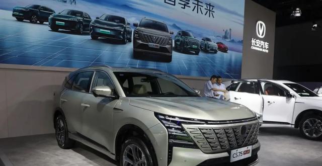 12.19万起！第四代CS75 PLUS上市_腾讯新闻