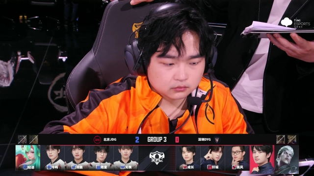 【2025KPL夏季赛】6月08日 北京JDG vs 深圳DYG_03:龙吟虎啸！小轩裴擒虎无人能挡，DYG扳回一局！_腾讯新闻