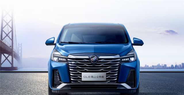 MPV销冠发力 别克GL8限时19.79万起：置换再减3万_腾讯新闻
