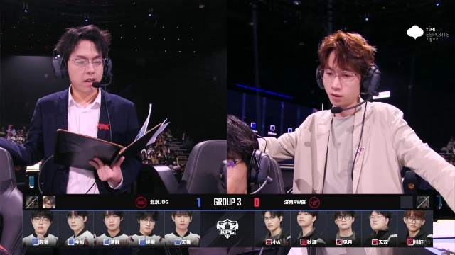 【2025KPL夏季赛】6月13日 济南RW侠 vs 北京JDG_02:精准制导！秋源后羿关键开团，RW侠扳回一局！_腾讯新闻