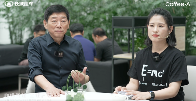 魏建军再直播，长城汽车Coffee OS 3发布 谁说传统车做不好智能？_腾讯新闻