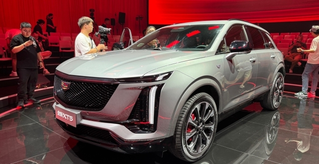 26.59万元起，凯迪拉克全新XT5正式上市_腾讯新闻