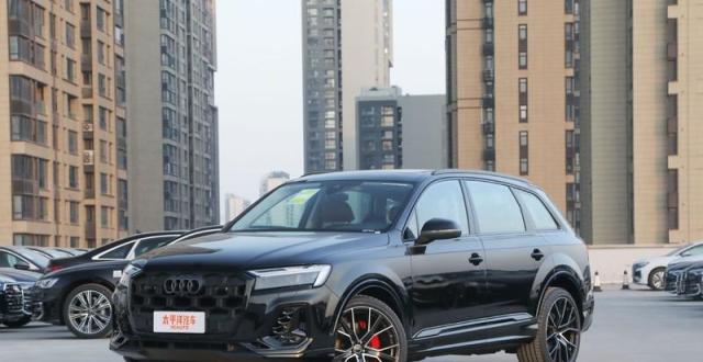 至高降17.3万元 奥迪Q7限时售45.99万起 问界M9不香了？_腾讯新闻