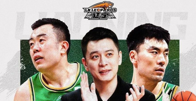 今日！CBA战8场，辽篮VS青岛男篮，北京首钢PK新疆，CCTV5无直播_腾讯新闻