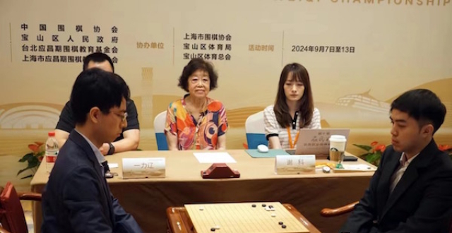 应氏杯夺冠，一力辽成为19年来首位登顶世界大赛的日本棋手_腾讯新闻