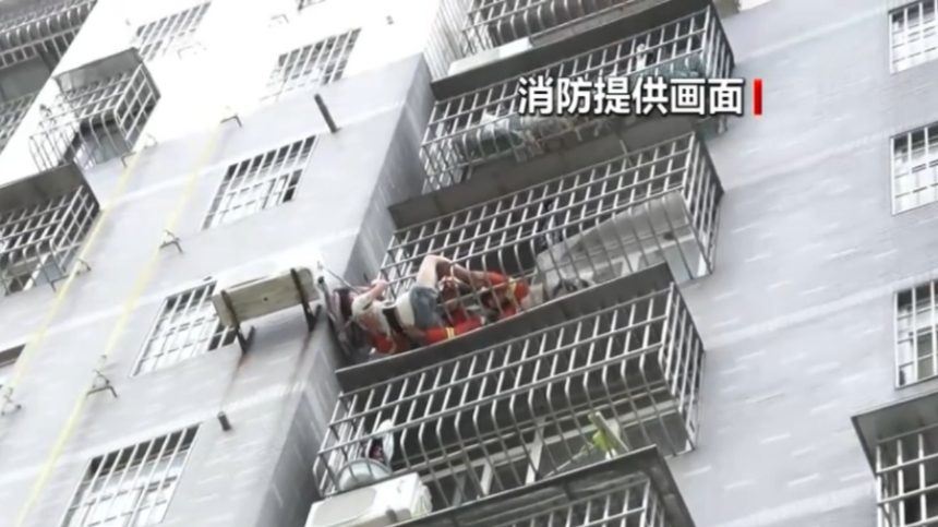 “救”在身边·关注儿童安全 儿童天性活泼 家长看护切勿大意 腾讯新闻