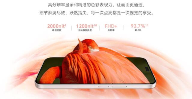 荣耀X50i+开启预售：天玑6080 1亿像素主摄 1599元起_腾讯新闻