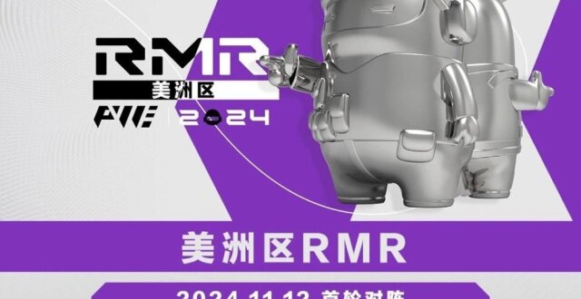 《CS2》上海 Major 亚太区 RMR 今日再战：LVG 回家局、RA 争门票_腾讯新闻