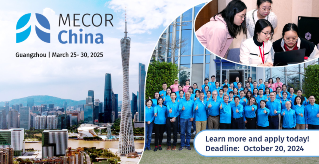 2025 ATS MECOR项目（临床研究设计与实施国际训练营）报名开始了！_腾讯新闻