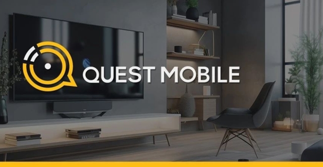 QuestMobile 2023OTT行业研究报告：双轮驱动催热大屏，多合一产业链成型，设备“五虎将”、应用“四天王”血海鏖战…_腾讯新闻