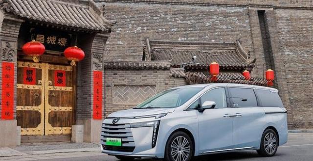 传祺E8PRO+一车管全家 限时一口价20.98万起_腾讯新闻