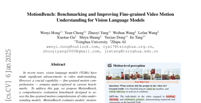 清华大学发现：当前顶级AI视频模型连“跳跃”都看不懂！MotionBench揭示视频理解盲区_腾讯新闻