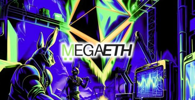 一文盘点高性能公链MegaETH生态项目_腾讯新闻