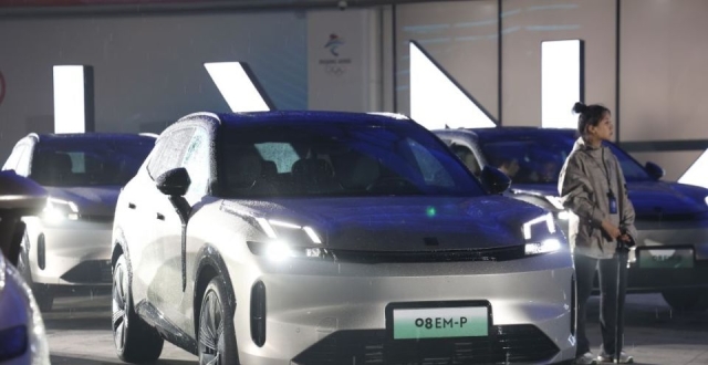 CMA Evo首款车型 EM-P超级增程电动方案 领克08上市售20.88万元起_腾讯新闻