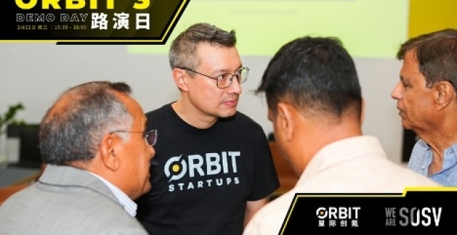 首发｜美元风投机构 SOSV Q1 持续瞄准新兴市场，投资 6 家科技项目_腾讯新闻