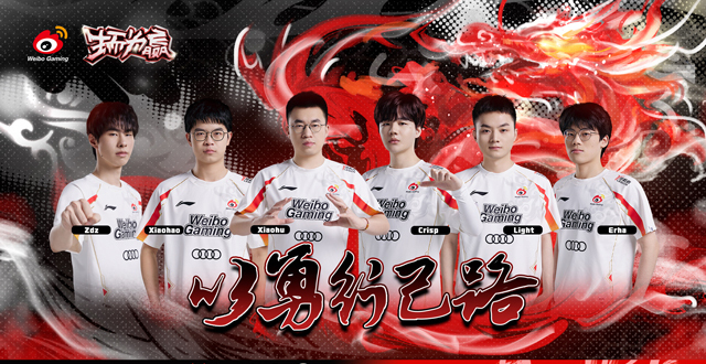 常规赛最后的狂欢？LGD大战RNG，金角放话玩得开心点！_腾讯新闻