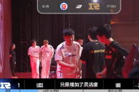 LPL夏季赛【LGD vs RNG | BLG vs WE】前瞻预测_腾讯新闻