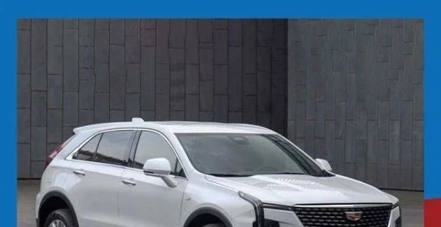 凯迪拉克新XT4尺寸升级！增1.5T车型 售价大幅降低_腾讯新闻