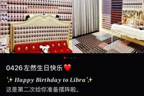 ControlNet作者新项目爆火：25秒出图，不到一天GitHub揽星600+_腾讯新闻