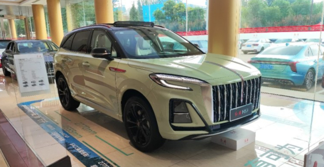 252马力配8AT，两驱四驱都有，HS3带豪华气质，何必盯着CR-V_腾讯新闻