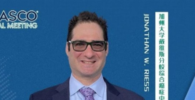 ASCO现场直击丨Dr.Riess点评KEYNOTE-789：TKI耐药的EGFR突变NSCLC需要更好的治疗策略_腾讯新闻