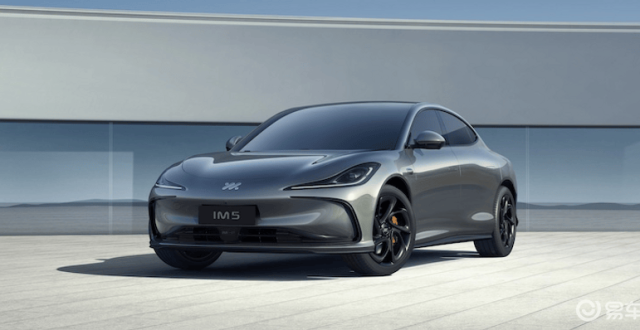 智己L6/LS6将亮相墨尔本车展 或售6.7万澳元起_腾讯新闻