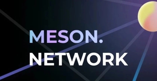 10亿估值项目走出土狗线 Meson Network代币下架引社区热议_腾讯新闻