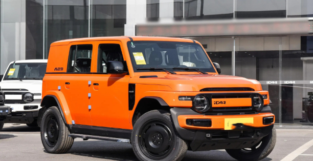 iCAR V23新版本正式上市：硬核升级，现款9.98万元起售！_腾讯新闻