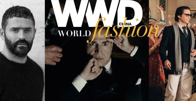 WWD World｜三部时尚热播剧集背后，知名设计师的创意世界与幕后故事_腾讯新闻