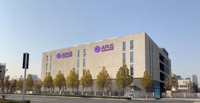 以AI引领未来：APUS荣获国家级专精特新“小巨人”企业称号_腾讯新闻