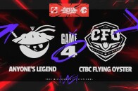 [MSI]【AL vs CFO】第四局速看丨2025MSI季中冠军赛淘汰赛丨20250708_腾讯新闻