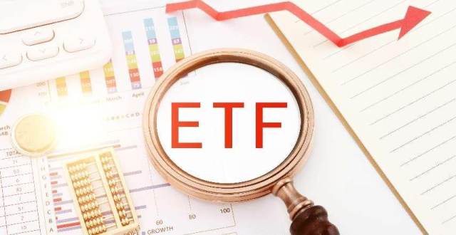 ETF市场遭遇波动，多只产品遭大额净赎回_腾讯新闻