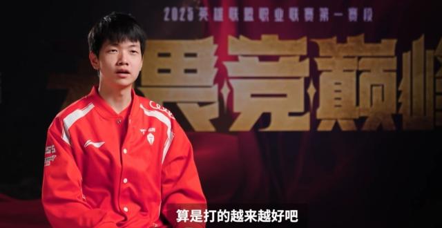 LPL中单奇迹诞生！Crème小将逆袭，三杀冠军中单，终结左手四连冠_腾讯新闻