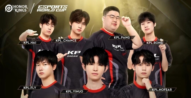 KPL梦之队夺得世界杯冠军，一诺成为KPL首个FMVP选手，花海大满贯_腾讯新闻