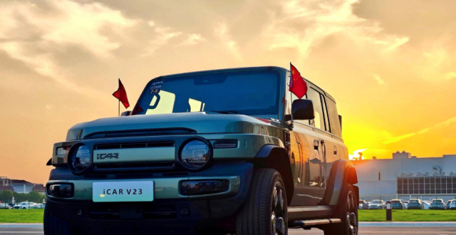 2024广州车展：领克Z20、奥迪A5L等重磅车型同场竞技_腾讯新闻