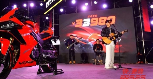 国产500cc再增一员猛将，无极RR525上市_腾讯新闻