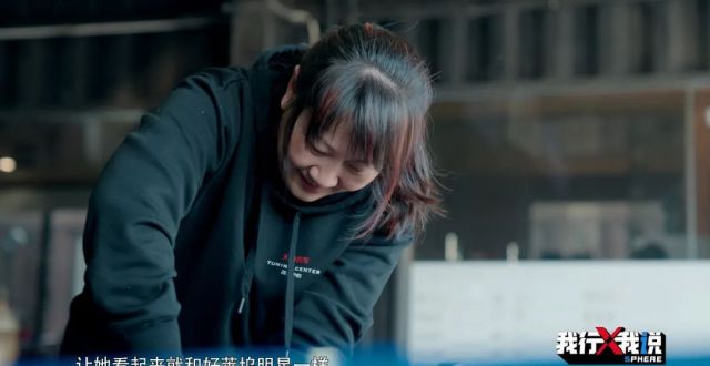 《我行我说XSphere》｜漂移 拉力 汽车改装，没有什么她不敢做_腾讯新闻