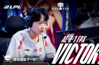 【2024LPL夏季赛】季后赛 AL vs FPX 第四局_腾讯新闻