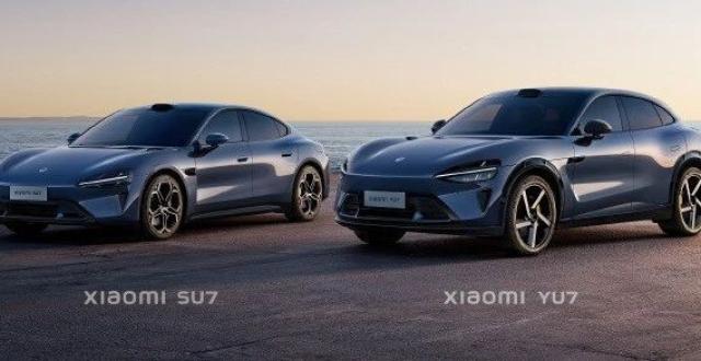 小米SUV7 正式公布_腾讯新闻