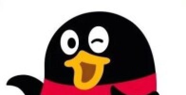 潮讯：QQ 9.0版本更新；iOS17.2正式版发布；安卓系统新增私密空间；PS4正式停售_腾讯新闻