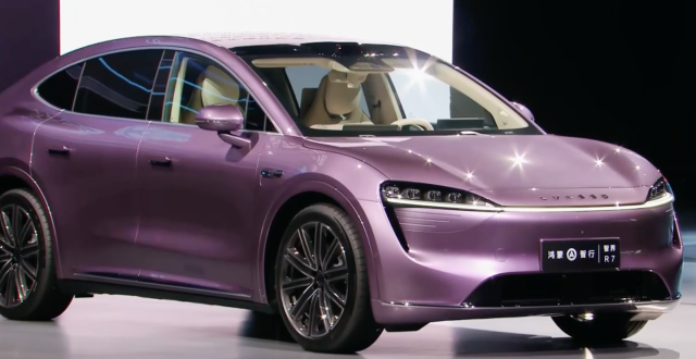 鸿蒙智行旗下首款轿跑 SUV 智界 R7 上市，25.98 万元起_腾讯新闻